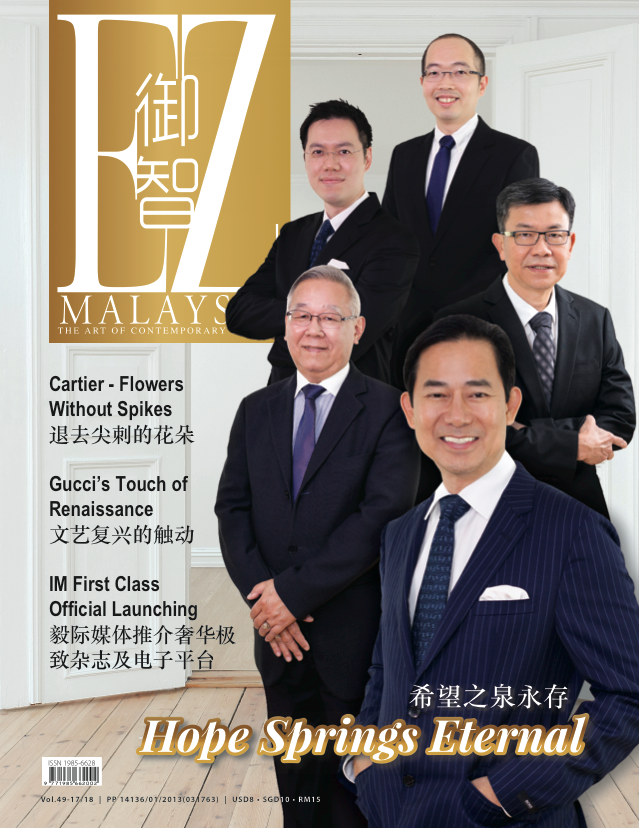 EZ 49 – Cover Story | EZ MALAYSIA.NEWS