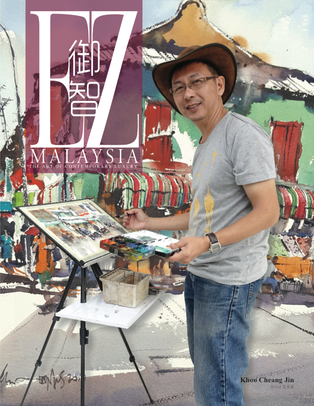 The Art of Water & Colour 水与彩的艺术 | EZ MALAYSIA.NEWS