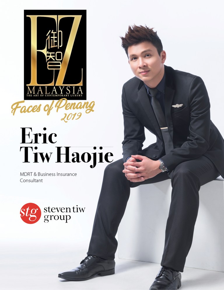 Faces of Penang 2019 | EZ MALAYSIA.NEWS