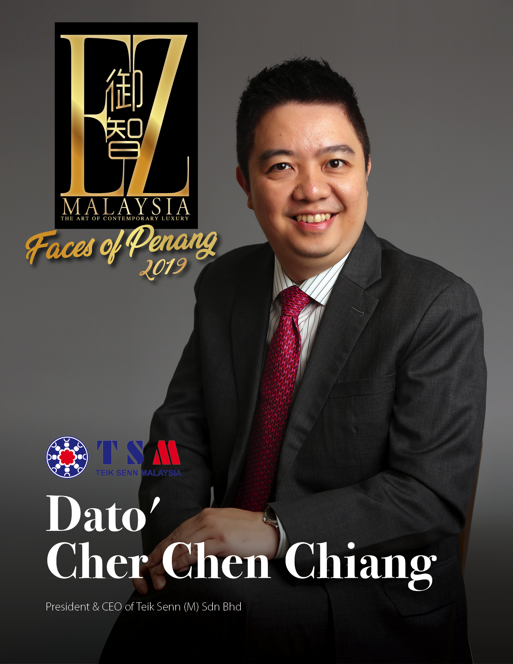 Faces of Penang 2019 | EZ MALAYSIA.NEWS