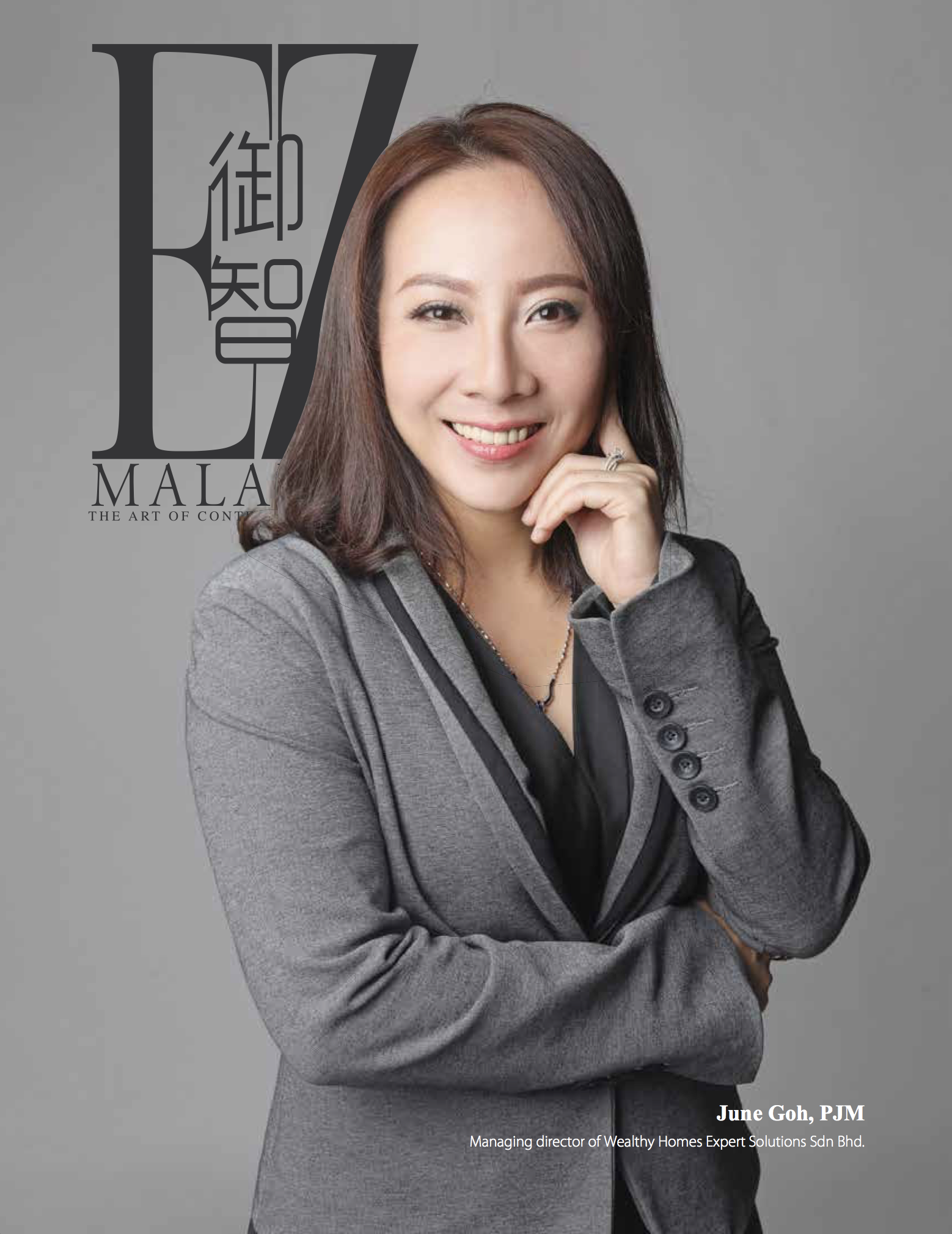 Breaking the Glass Ceiling | EZ MALAYSIA.NEWS