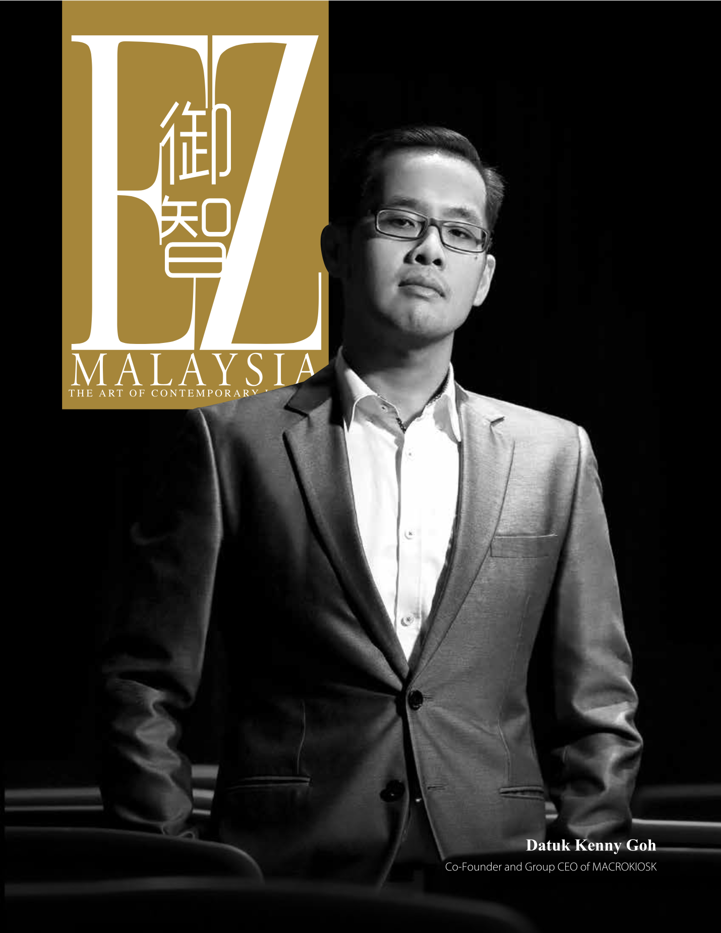 From a home computer to a global technology company | EZ MALAYSIA.NEWS