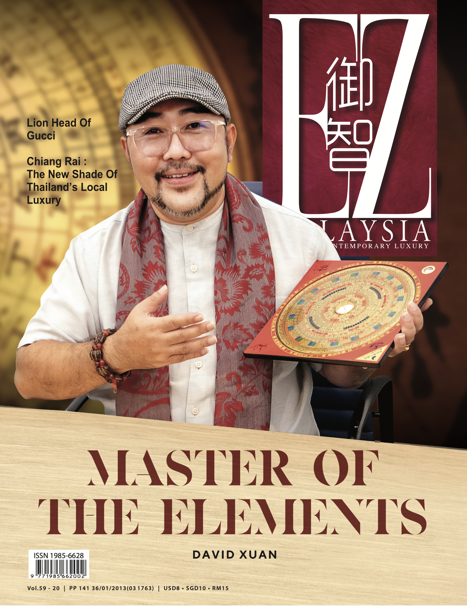 Master of the Elements | EZ MALAYSIA.NEWS