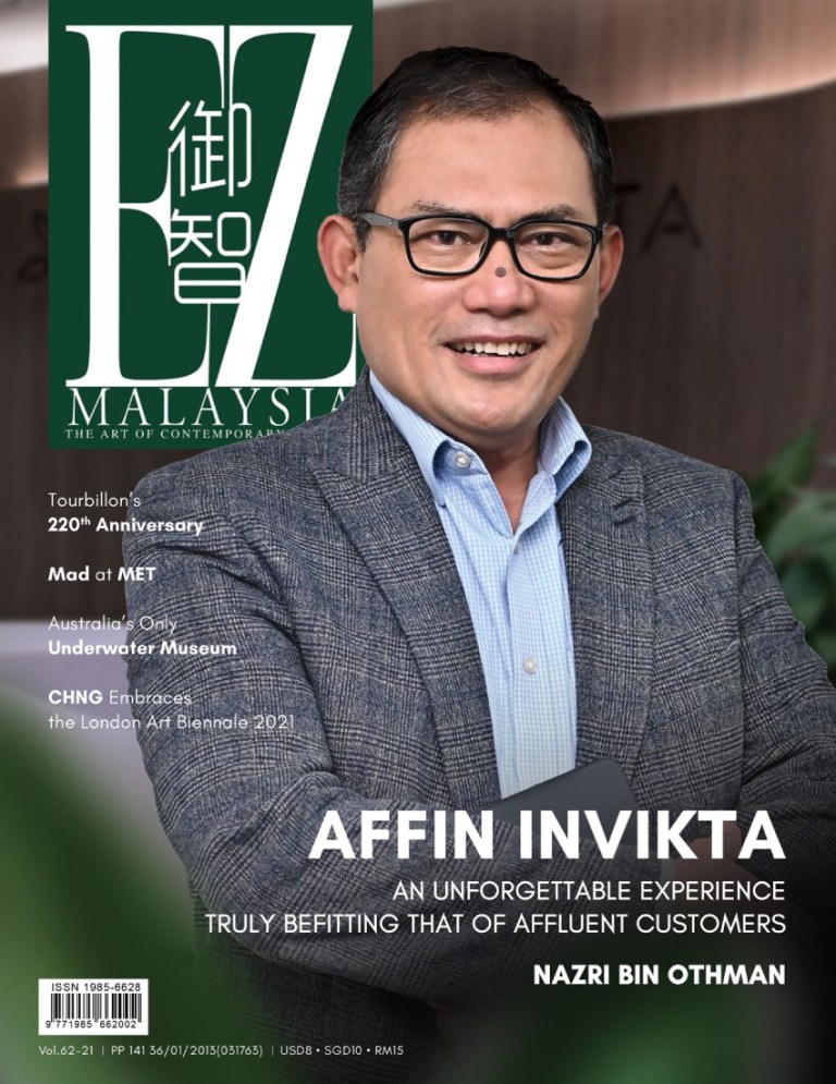 AFFIN INVIKTA – An Unforgettable Experience Truly Befitting that of ...