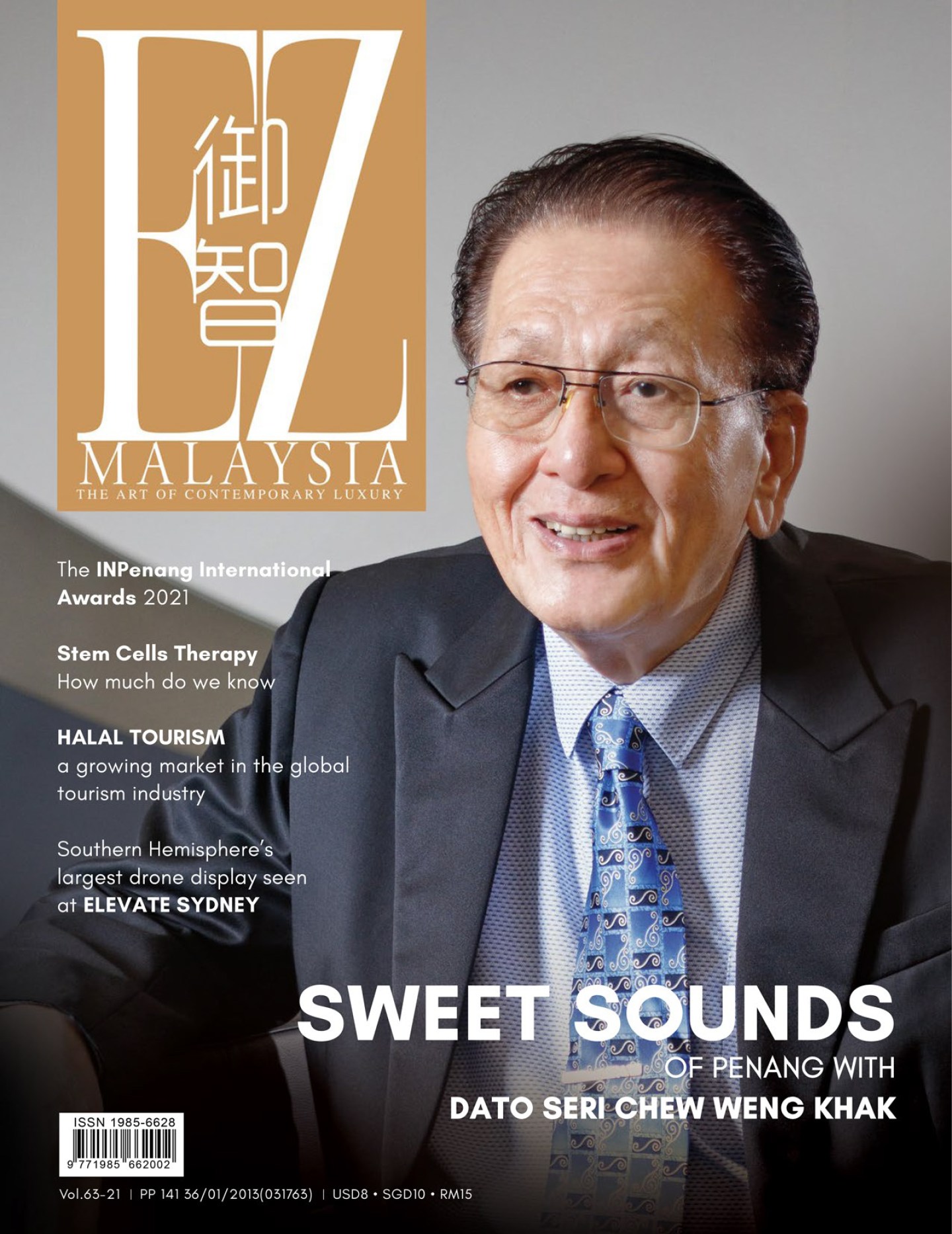 Sweet Sounds of Penang with Dato Seri Chew Weng Khak | EZ MALAYSIA.NEWS