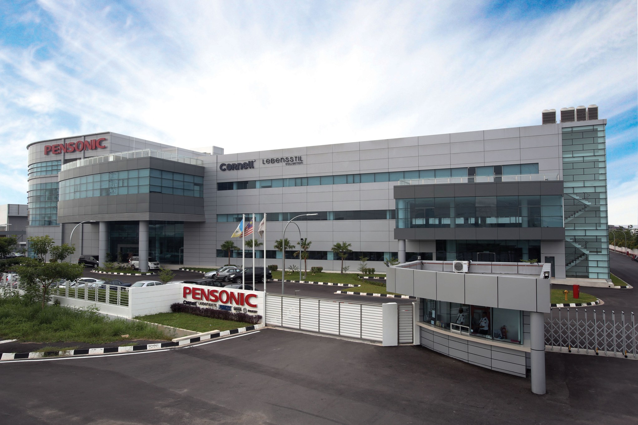 Sweet Sounds of Penang with Dato Seri Chew Weng Khak | EZ MALAYSIA.NEWS