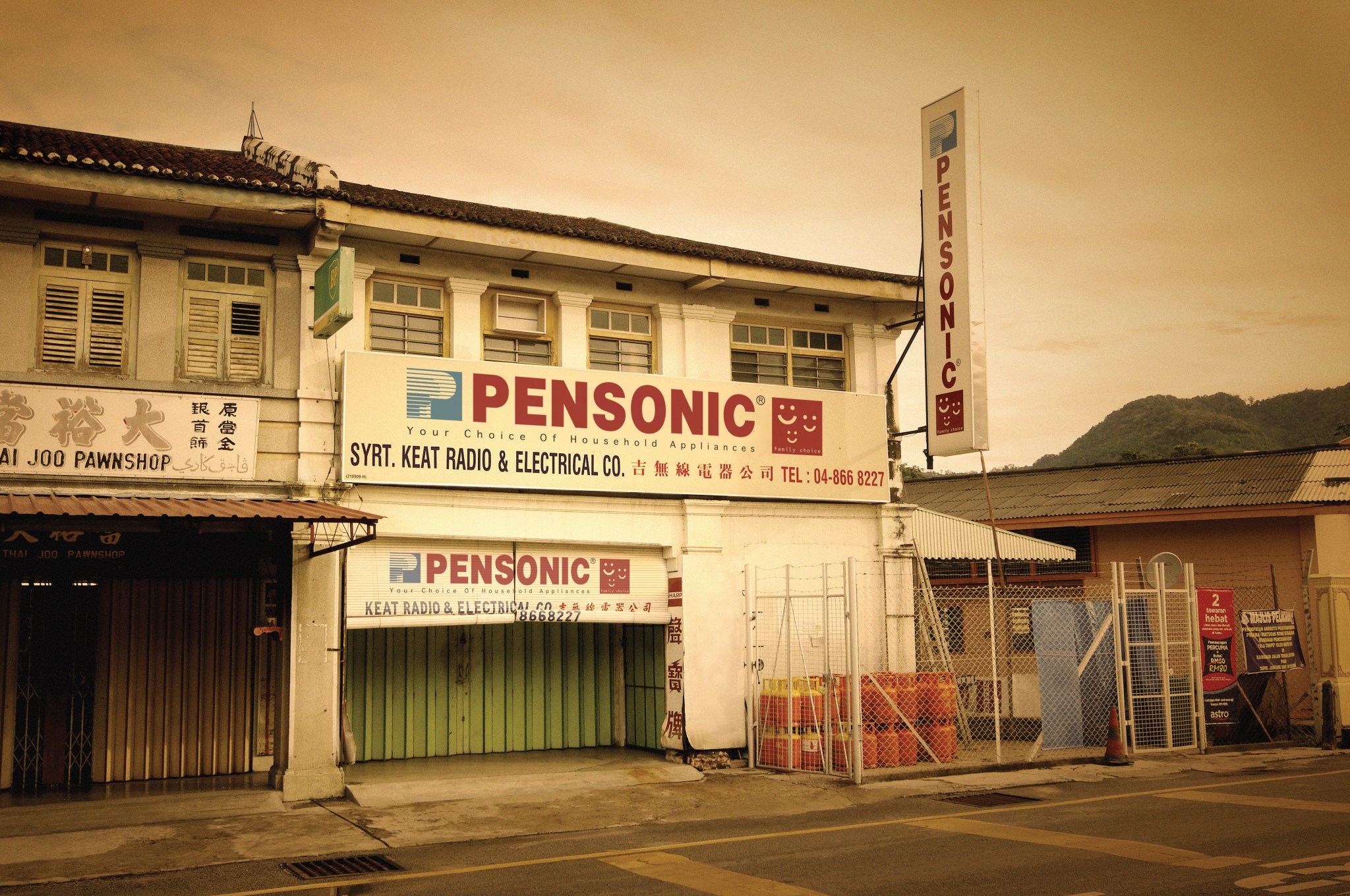 Sweet Sounds of Penang with Dato Seri Chew Weng Khak | EZ MALAYSIA.NEWS