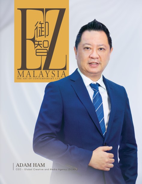 EZ 64 – Captains & Legends | EZ MALAYSIA.NEWS